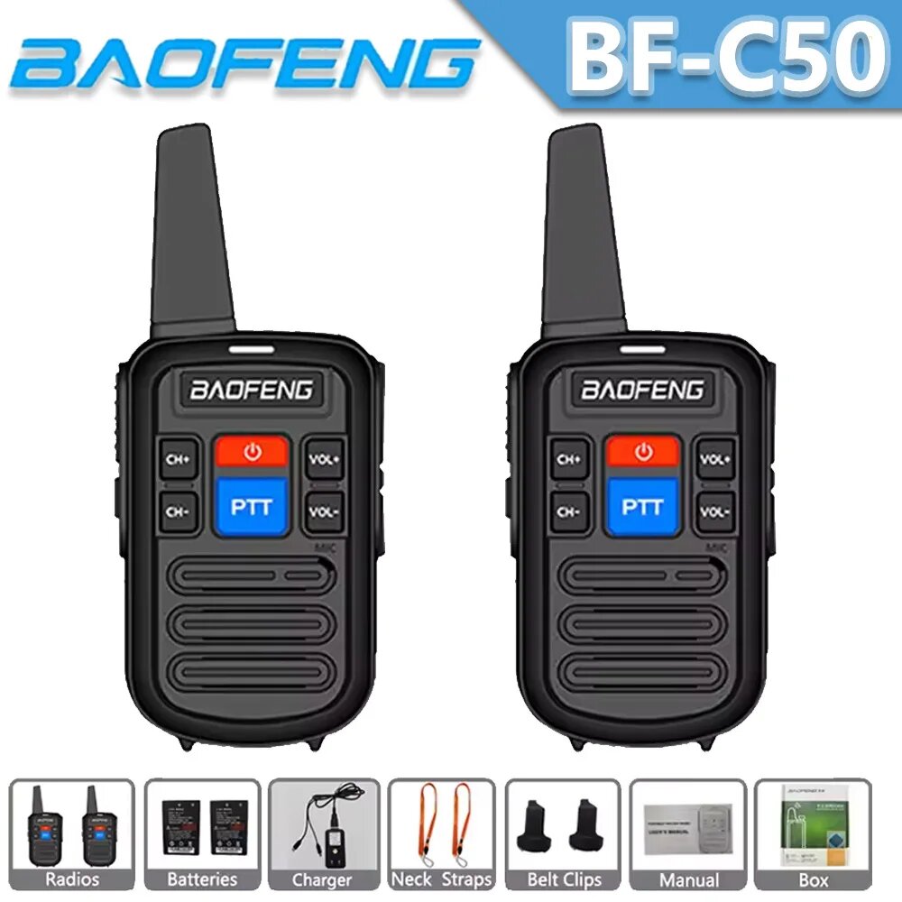 Baofeng BF-C50 Портативная рация 5 Вт UHF, 2PCS Standard, EURO