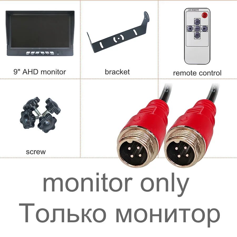 DIYKIT 9-дюймовый 2-канальный AHD IPS HD автомобильный монитор Монитор заднего вида Поддержка AHD CVBS Автомобильная камера Запись видео, monitor only