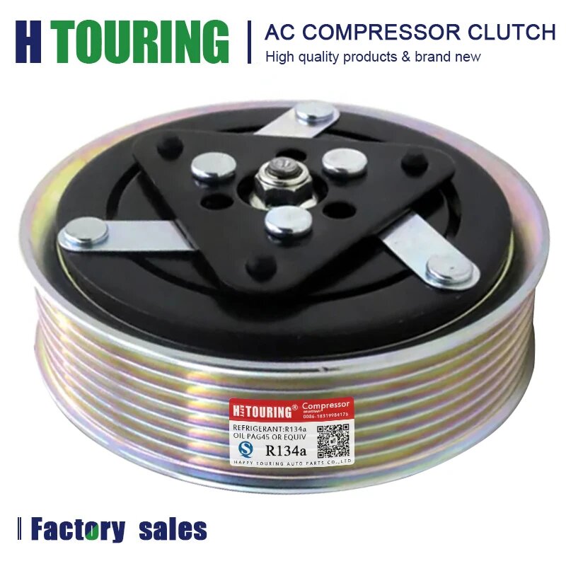 SD7V16 авто автомобильный кондиционер AC компрессор шкив сцепления в сборе для Renault Duster Nissan Terrano 8201018716 SANDEN 1861