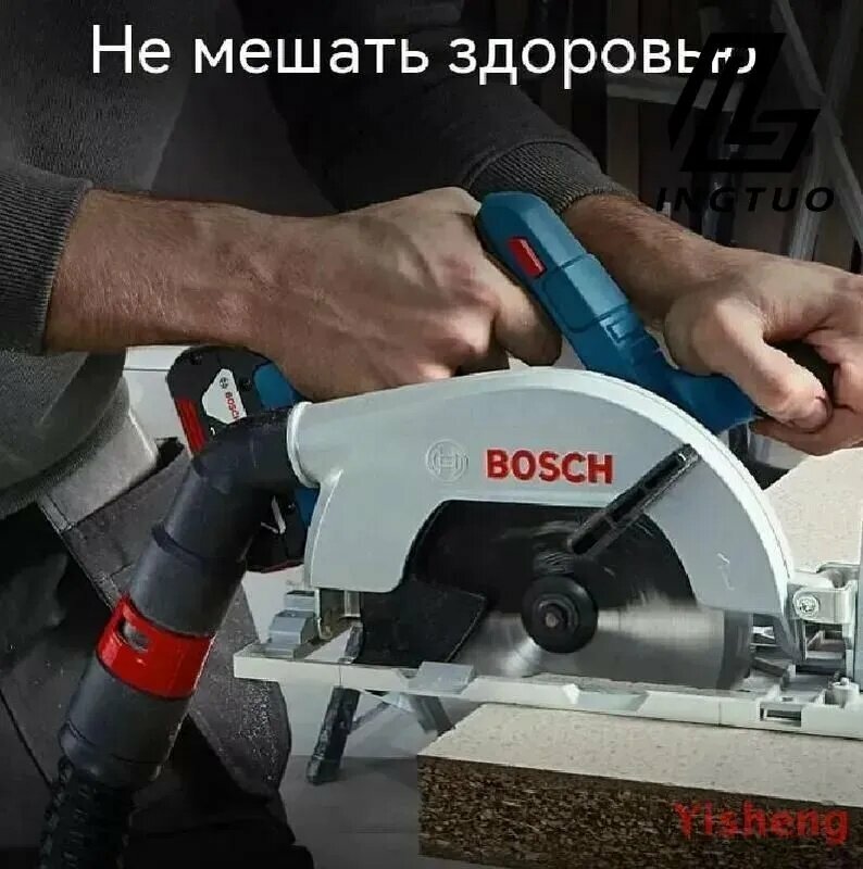 Лобзик ручной — фото 1