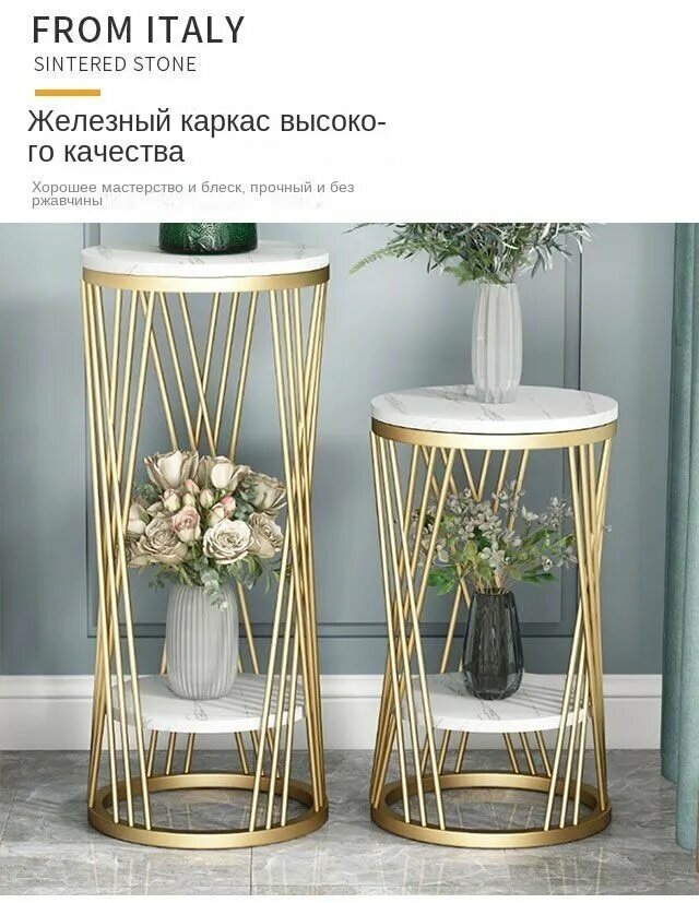 Консоль, 30х30х90 см — фото 1