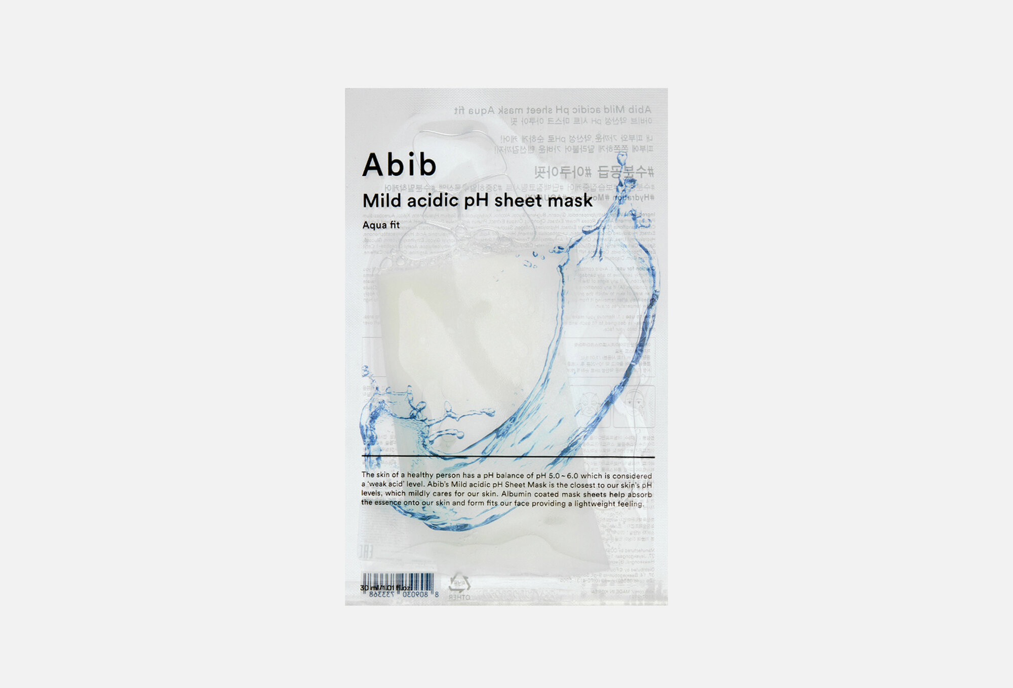 Тканевая маска для лица ABIB Mild acidic pH sheet mask Aqua fit 30 мл