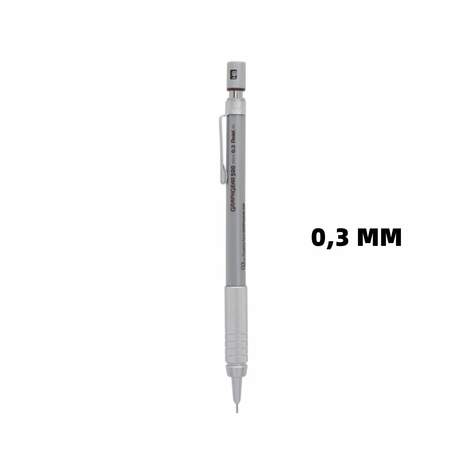 Карандаш механический Pentel GRAPHGEAR 500 PG513, 0,3 мм