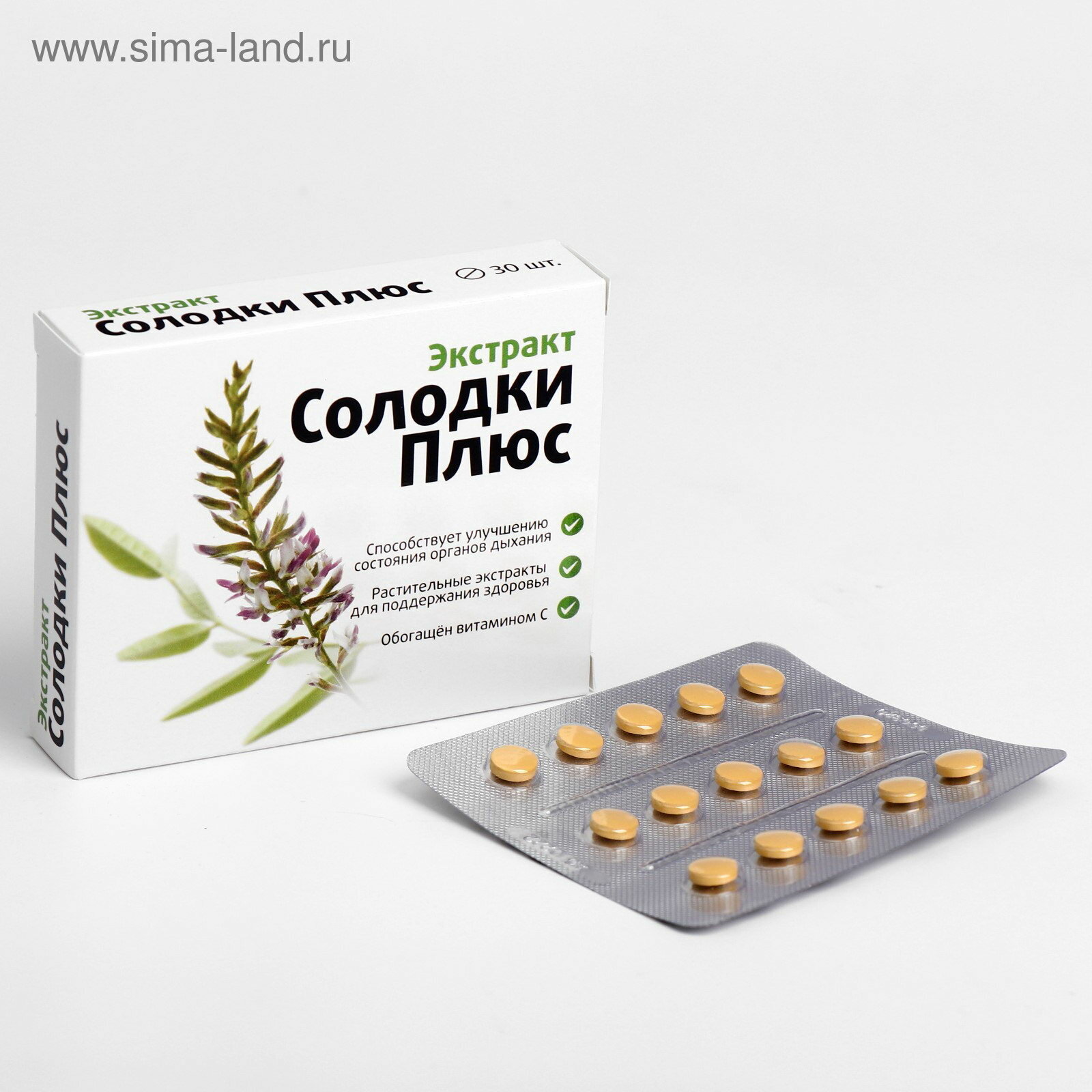 Экстракт солодки плюс, для органов дыхания, 30 таблеток, компоненты: солодка