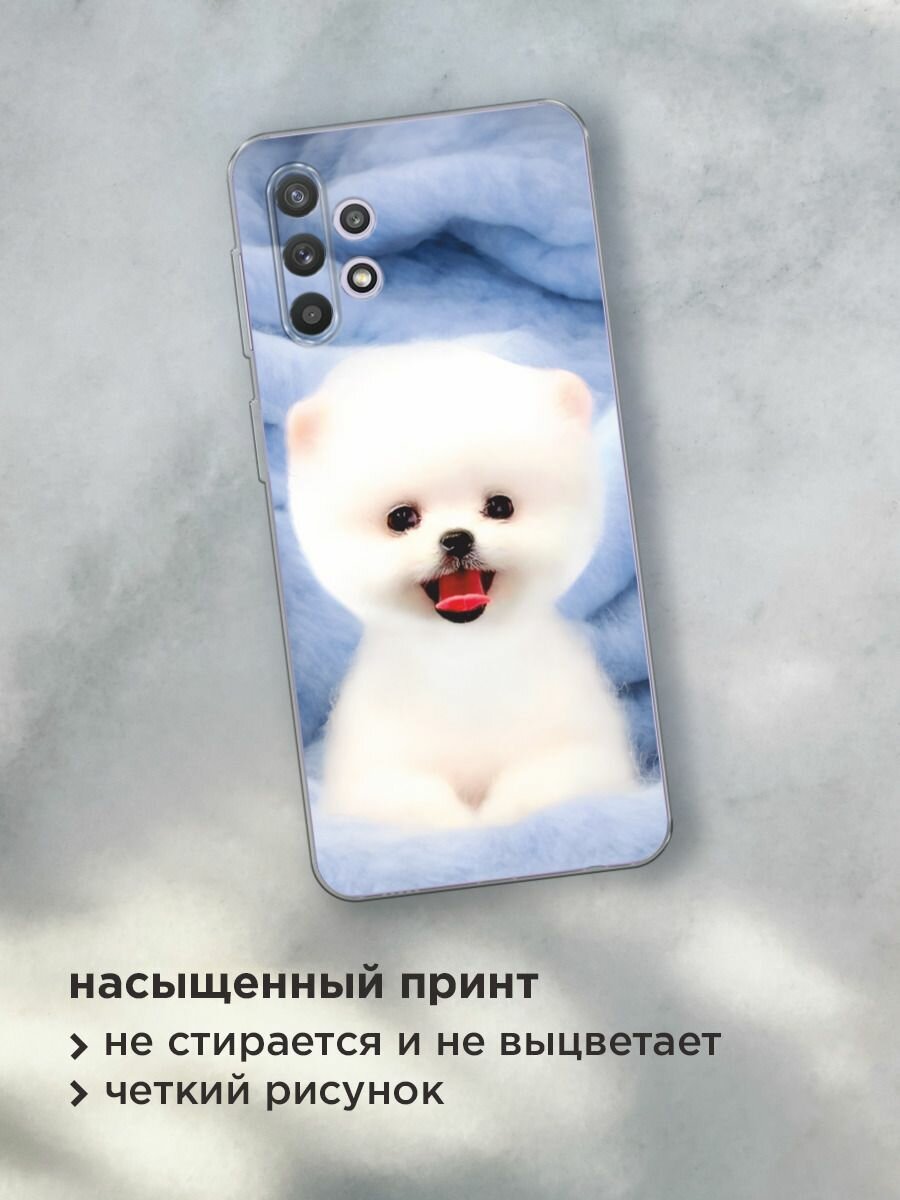Чехол на Samsung Galaxy A32 / Самсунг Галакси А32 с принтом Белый пёсик — фото 1