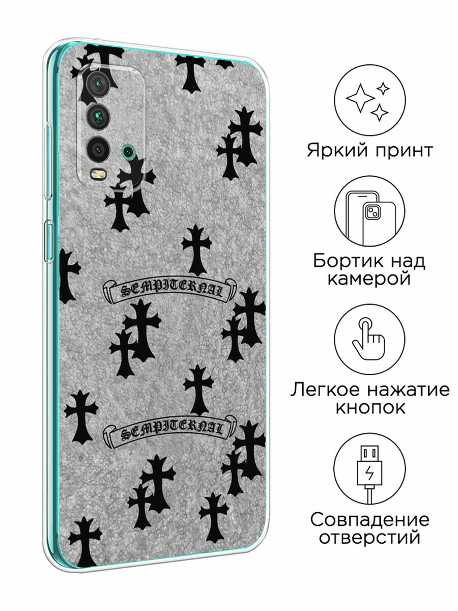 Чехол на Xiaomi Redmi 9T / Сяоми Редми 9Т с принтом "Кресты паттерн 3" — фото 1