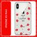 Чехол на Apple iPhone XS Max / Айфон XS Max с принтом "Have a flower day 2", про...