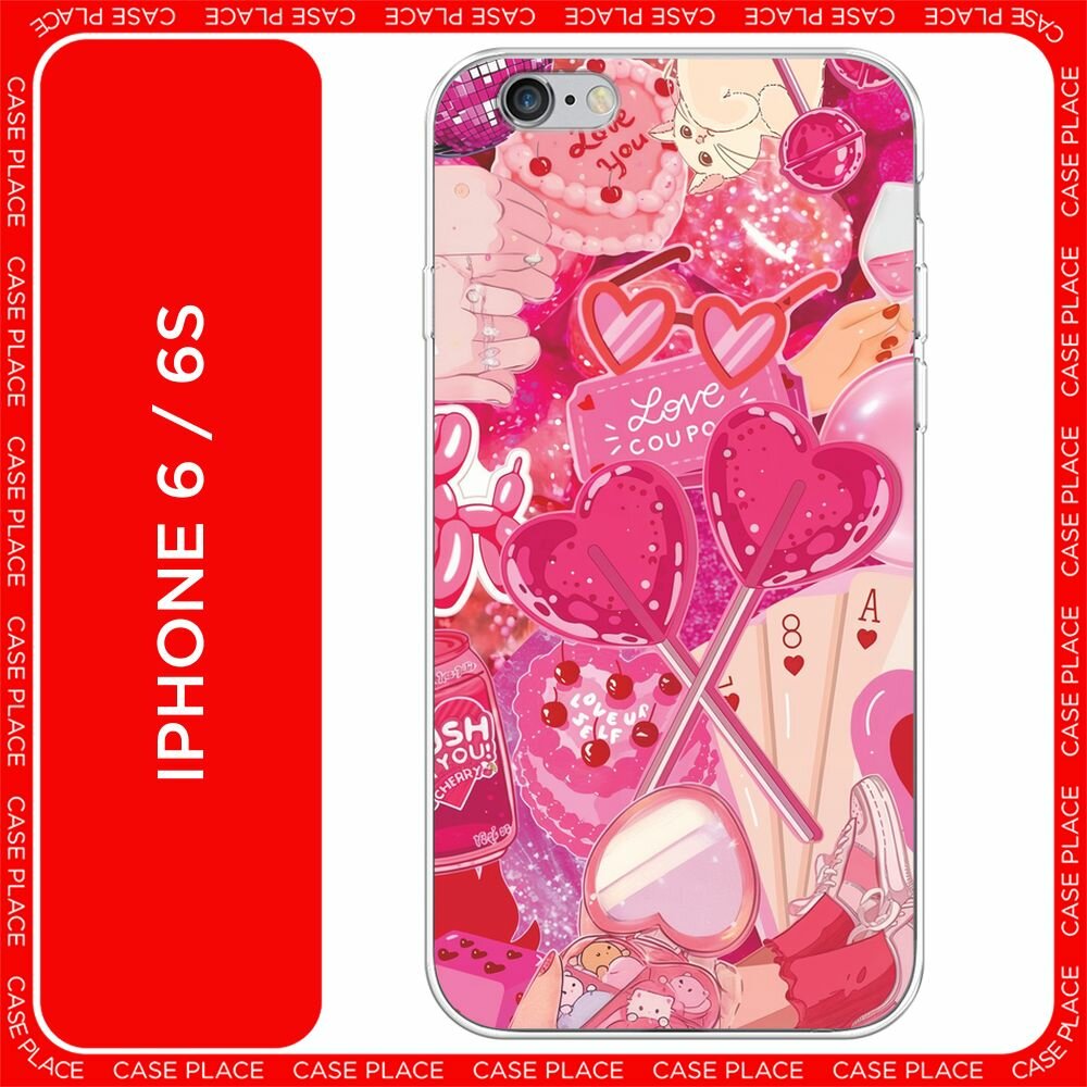 Чехол на Apple iPhone 6 / Айфон 6 с принтом "Love coupon - 14 февраля"