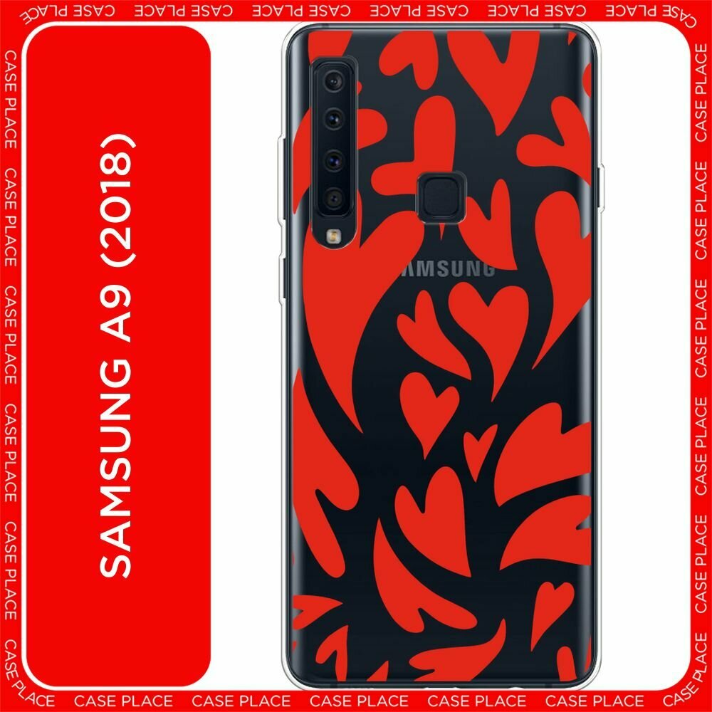 Чехол на Samsung Galaxy A9 2018 / Самсунг Галакси А9 2018 с принтом "Crazy hearts 2 - 14 февраля", прозрачный
