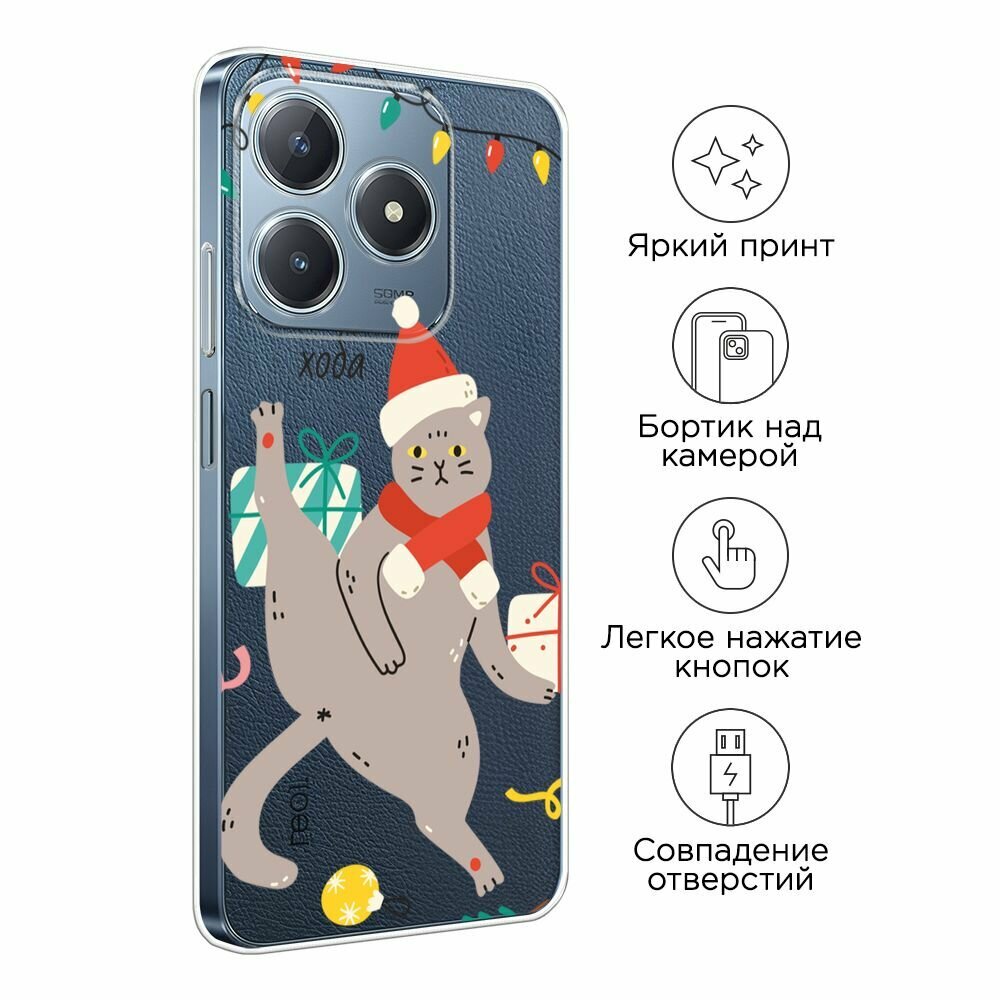 Чехол на Realme C63 / Реалми С63 с принтом Новогоднее хоба, прозрачный — фото 1