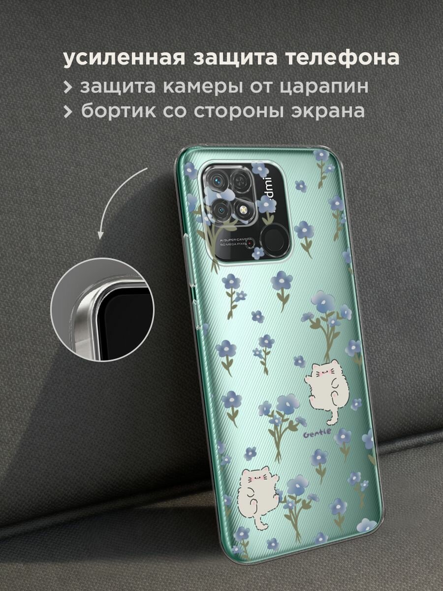 Чехол на Xiaomi Redmi 10C / Сяоми Редми 10C с принтом "Gentle cats", прозрачный — фото 1