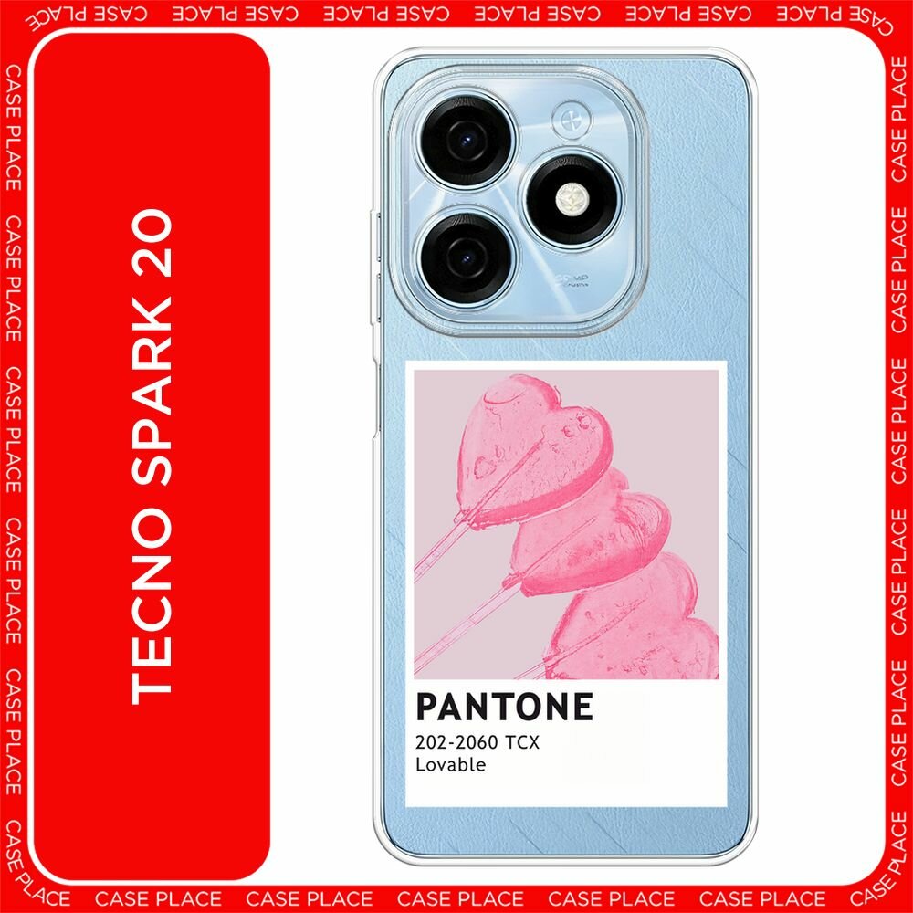 Чехол на Tecno Spark 20 / Текно Спарк 20 с принтом "Pantone Lovable 2 - 14 февраля", прозрачный