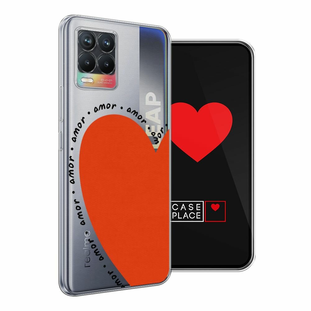 Чехол на Realme 8/8 Pro / Реалми 8/8 Про с принтом "amor heart 2 - 14 февраля", прозрачный — фото 1