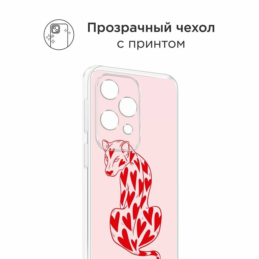 Чехол на Samsung Galaxy Note 8 / Самсунг Галакси Нот 8 с принтом "Heart panther 1 - 14 февраля" — фото 1