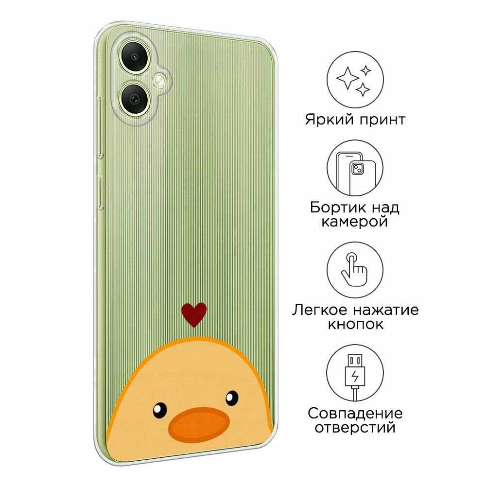 Чехол на Samsung Galaxy A05 / Самсунг Галакси A05 с принтом "Влюблённая уточка - 14 февраля", прозрачный — фото 1