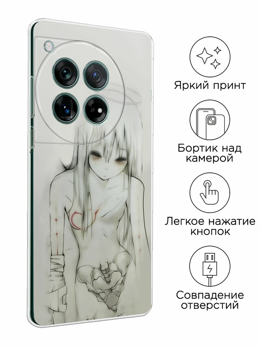 Чехол на OnePlus 12 / Ван Плас 12 с принтом "Аниме рисунок чёрно-белый" — фото 1