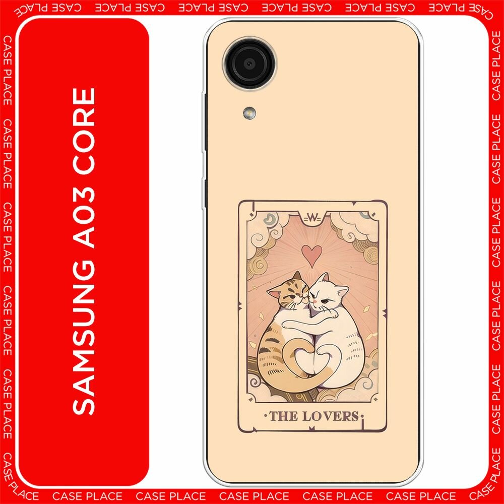 Чехол на Samsung Galaxy A03 Core / Самсунг Галакси А03 Core с принтом "The lovers cats 1 - 14 февраля"