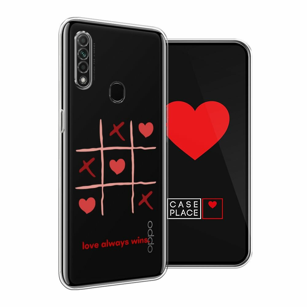 Чехол на Oppo A31 / Оппо А31 с принтом "love always wins - 14 февраля", прозрачный — фото 1