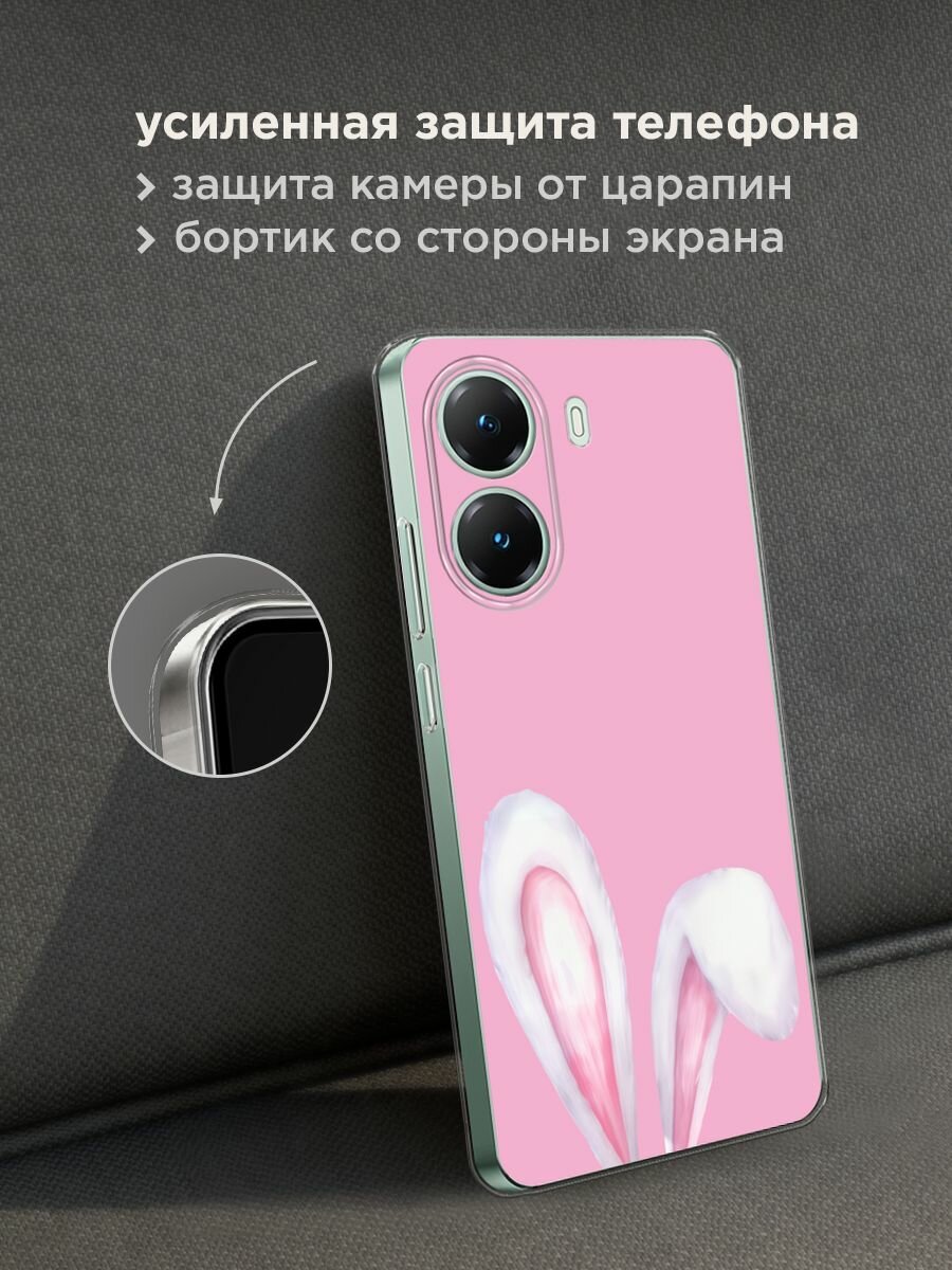 Чехол на Poco X7 Pro / Поко X7 Про с принтом "Кроличьи уши 1" — фото 1