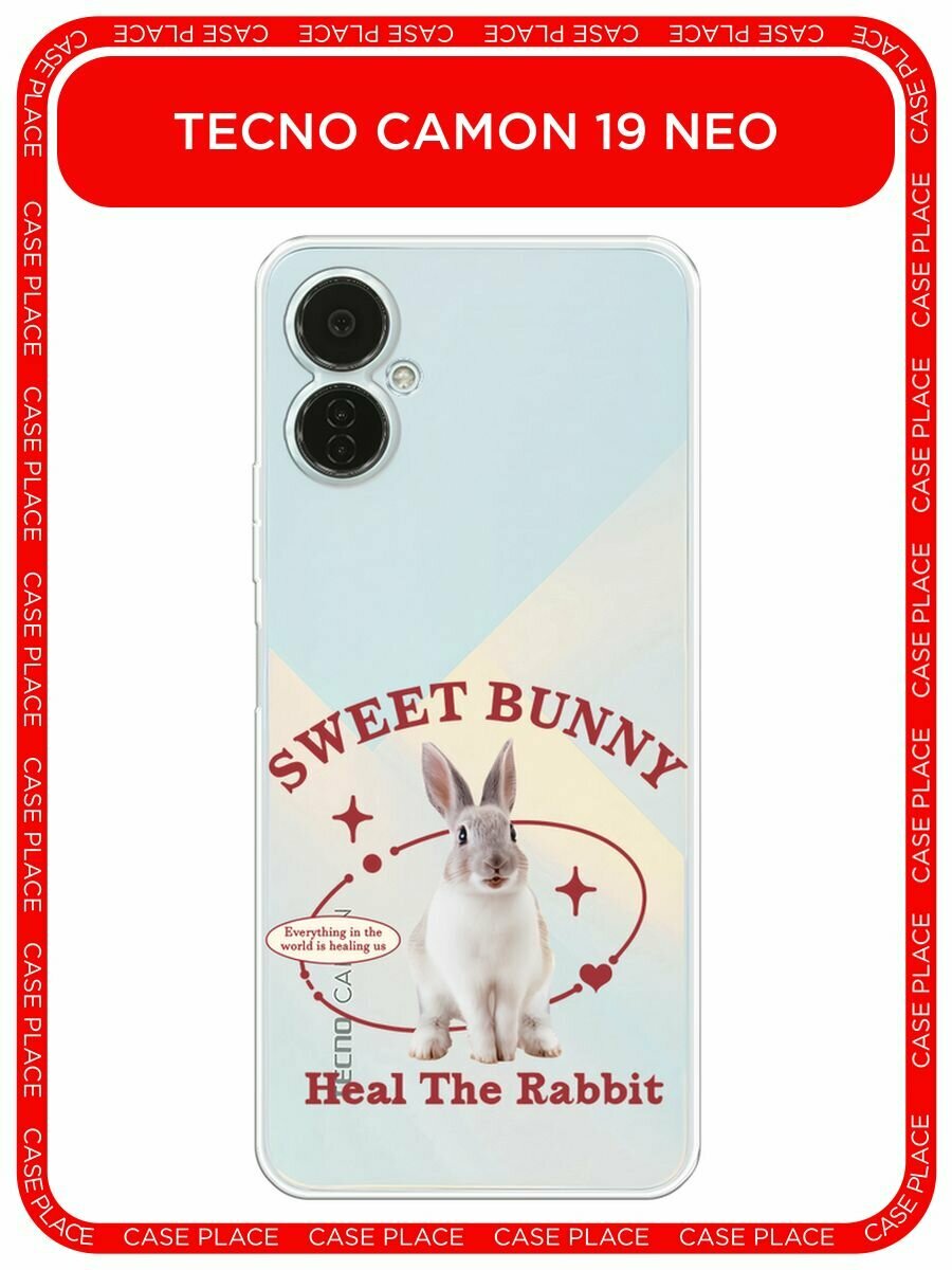 Чехол на Tecno Camon 19 Neo / Техно Камон 19 Нео с принтом "Heal the rabbit", прозрачный