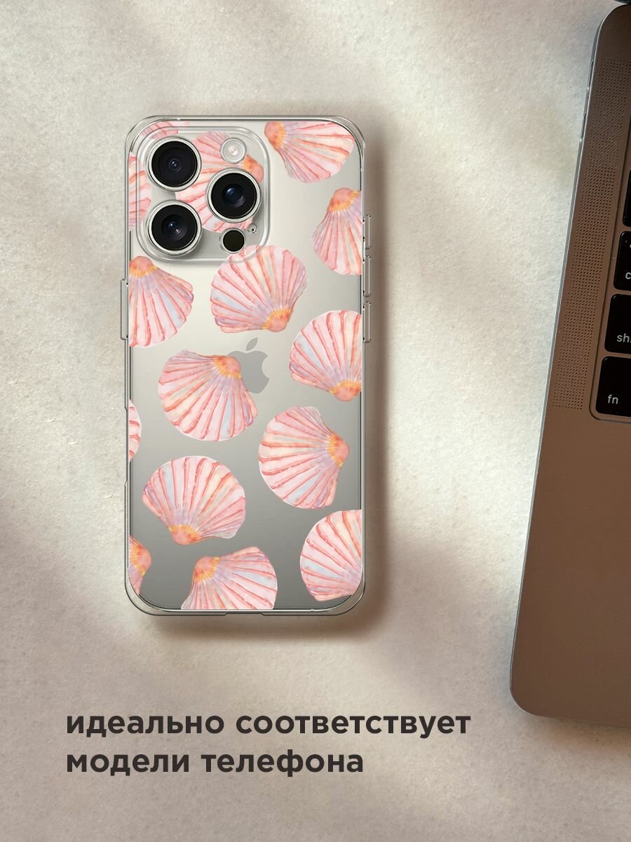 Чехол на Apple iPhone 16 Pro / Айфон 16 Про с принтом "Ракушки паттерн", прозрачный — фото 1