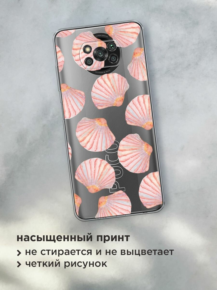 Чехол на Xiaomi Poco X3/X3 Pro / Поко X3/X3 Pro с принтом "Ракушки паттерн", прозрачный — фото 1