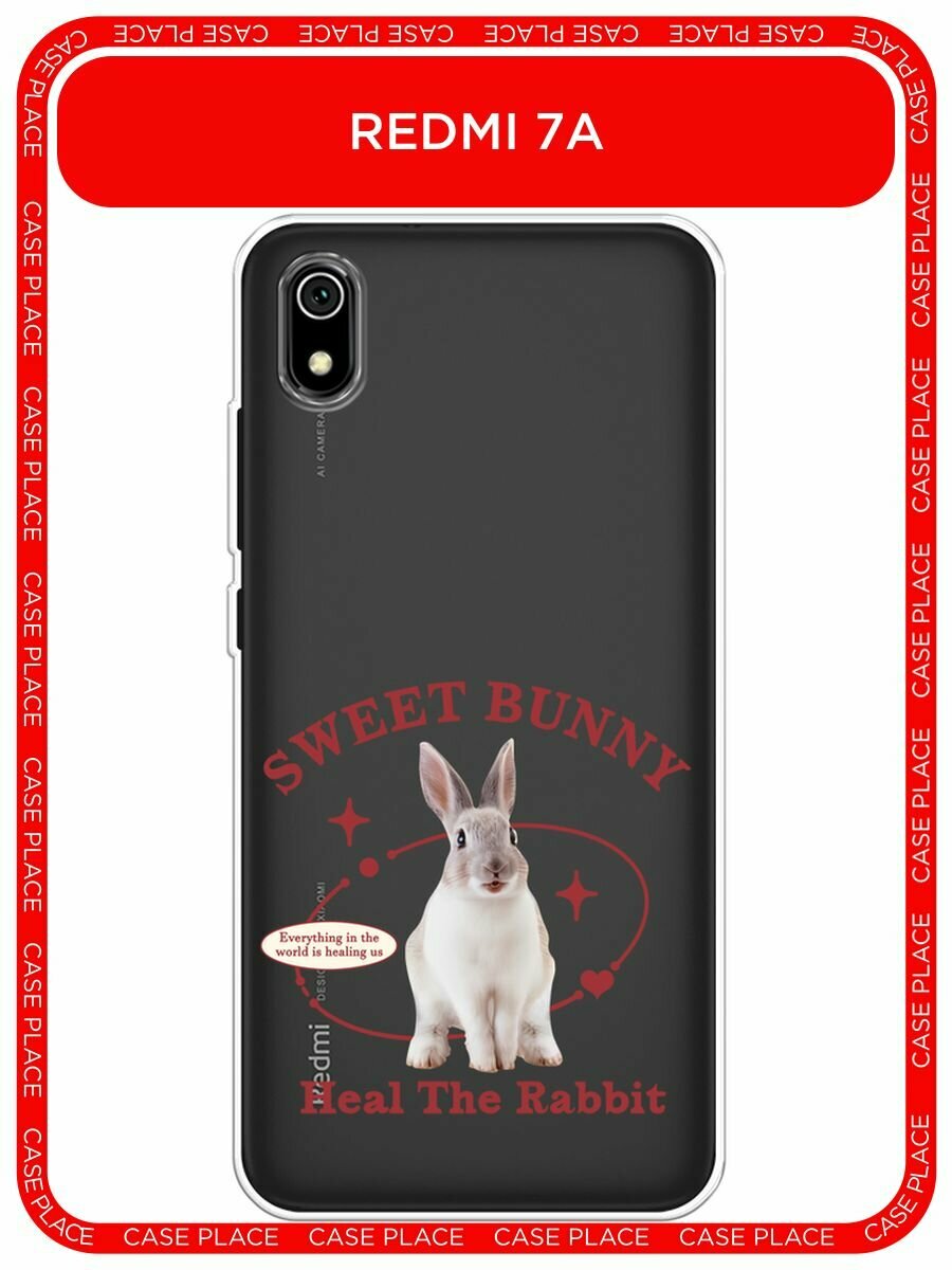 Чехол на Xiaomi Redmi 7A / Сяоми Редми 7А с принтом "Heal the rabbit", прозрачный