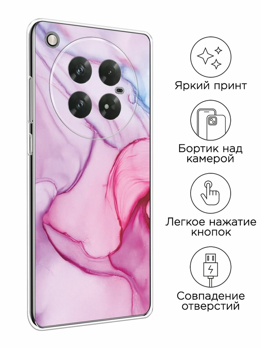 Чехол на Infinix Zero 40 5G / Инфиникс Зеро 40 5G с принтом "Розовые мраморные разводы" — фото 1