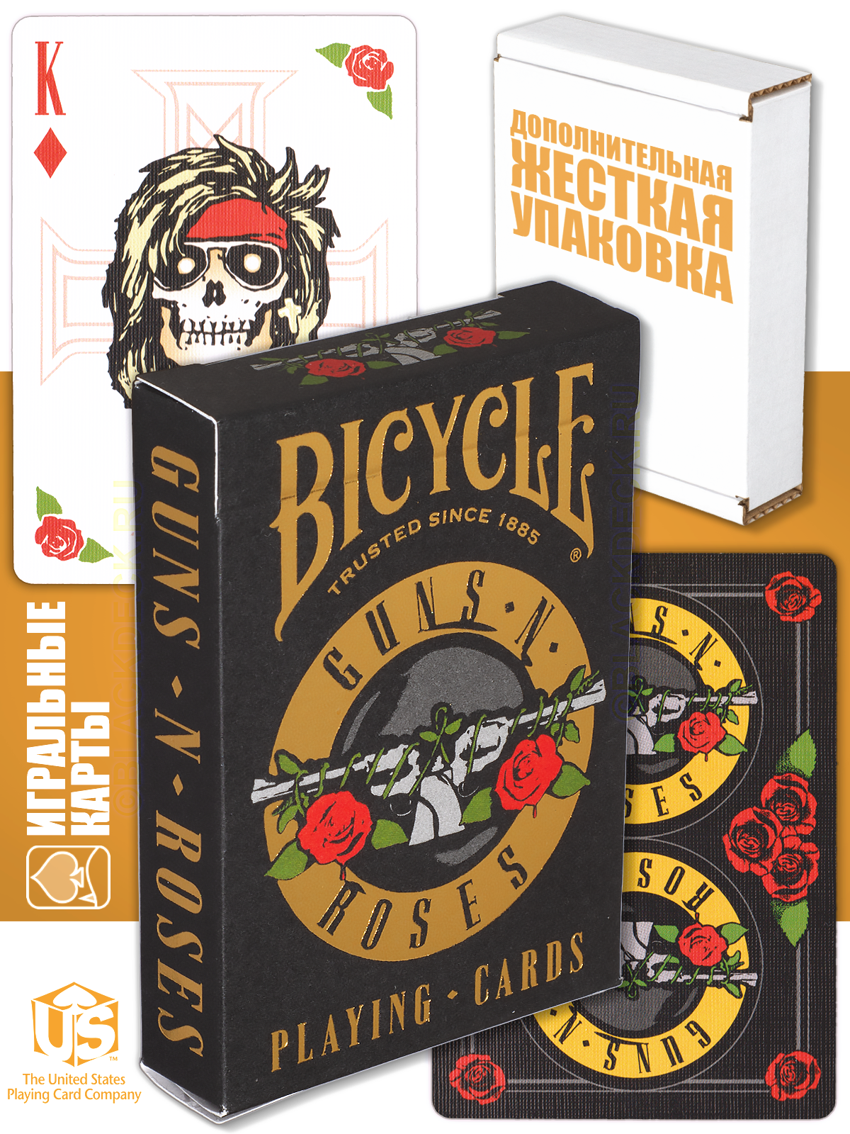 Bicycle: Guns N’ Roses, игральные карты