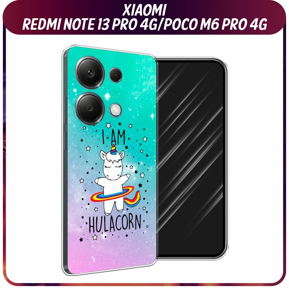 Чехол на Xiaomi Redmi Note 13 Pro 4G/Poco M6 Pro 4G / Сяоми Редми Нот 13 Про 4G/Поко М6 Про 4G с принтом I am hulacorn