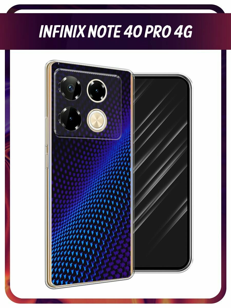 Чехол на Infinix Note 40 Pro / Инфиникс Нот 40 Про с принтом "Синий карбон"