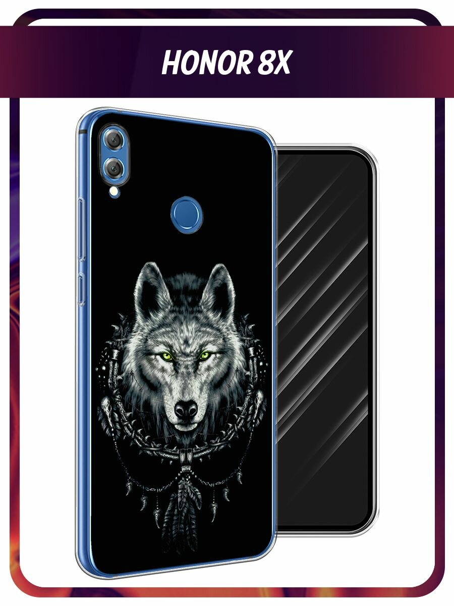 Силиконовый чехол на Honor 8X / Хонор 8Х с принтом "Волк оберег"