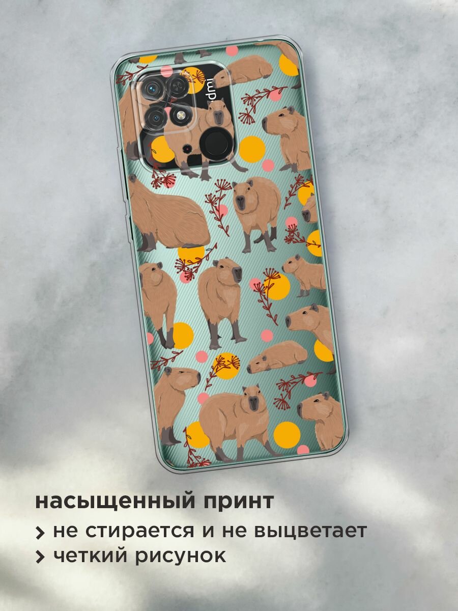 Чехол на Xiaomi Redmi 10C / Сяоми Редми 10C с принтом "Капибара паттерн", прозрачный — фото 1
