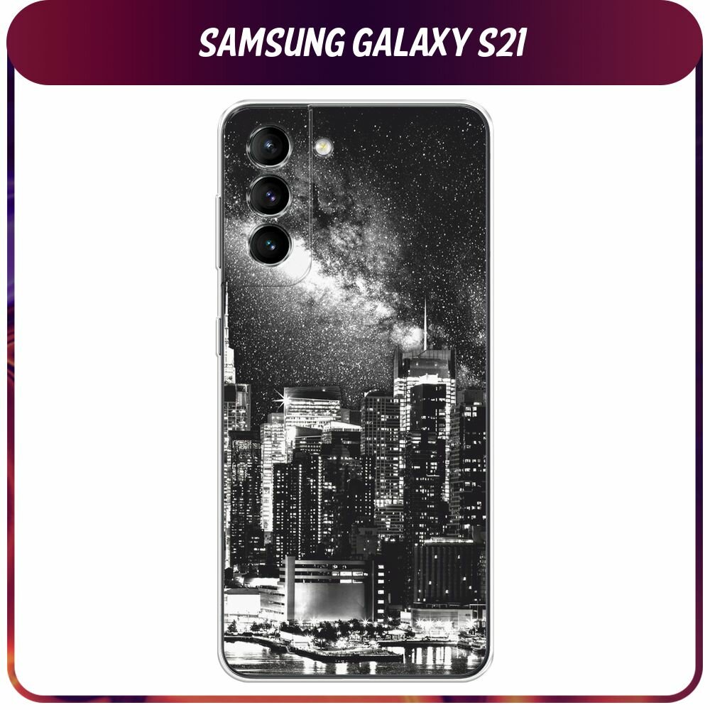 Чехол на Samsung Galaxy S21 / Самсунг Галакси S21 с принтом "Ночной Нью-Йорк"