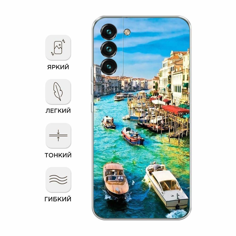 Чехол на Samsung Galaxy S22 / Самсунг Галакси S22 с принтом "Каналы Венеции" — фото 1