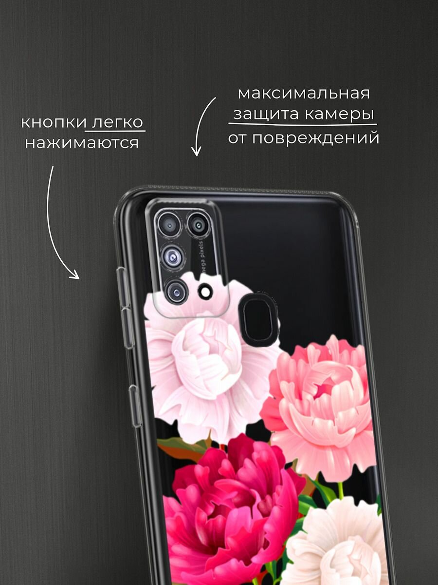Чехол на Samsung Galaxy M31 / Самсунг Галакси М31 с принтом "Большие пионы", прозрачный — фото 1