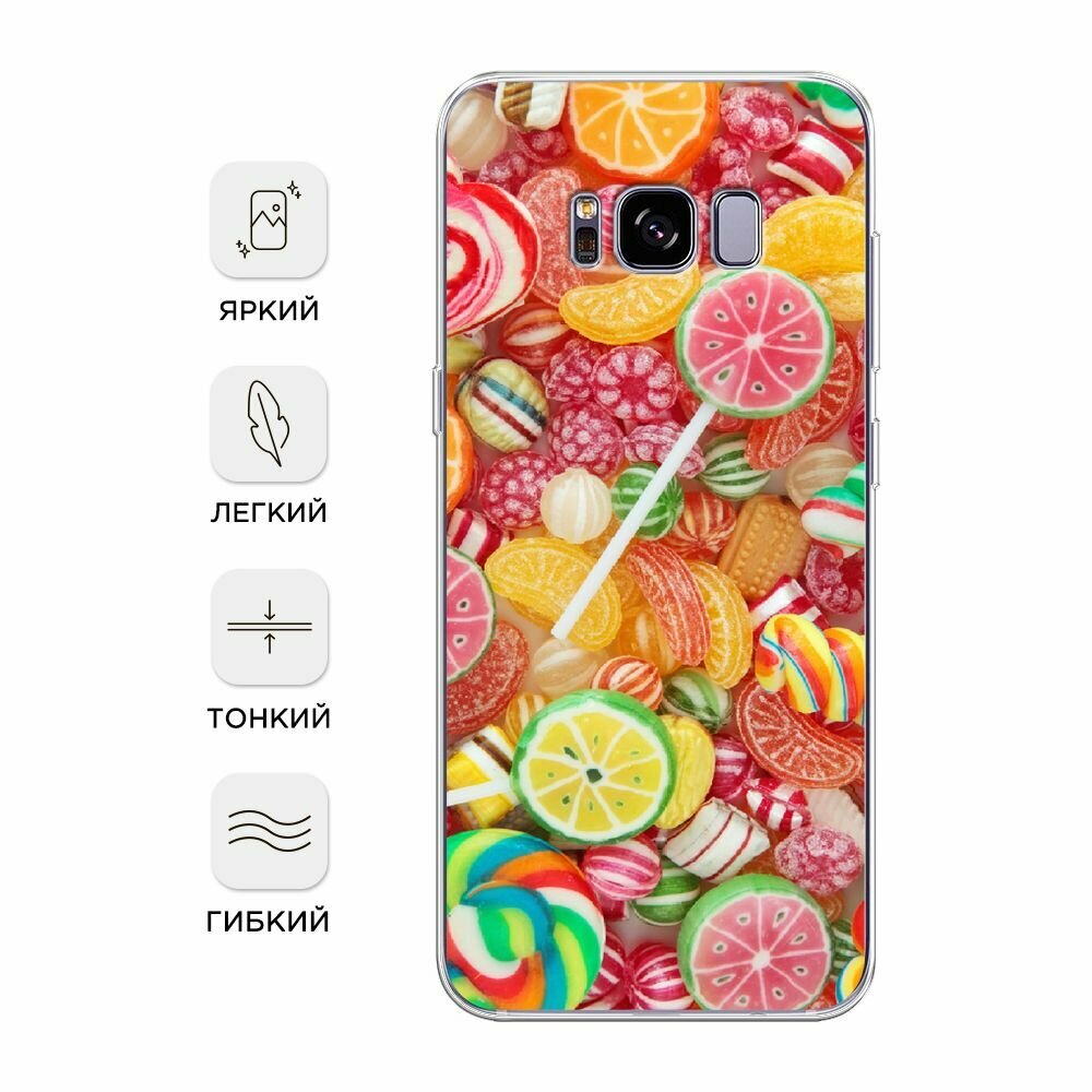 Чехол на Samsung Galaxy S8 + / Самсунг Галакси С8 Плюс с принтом Вкусняшки — фото 1