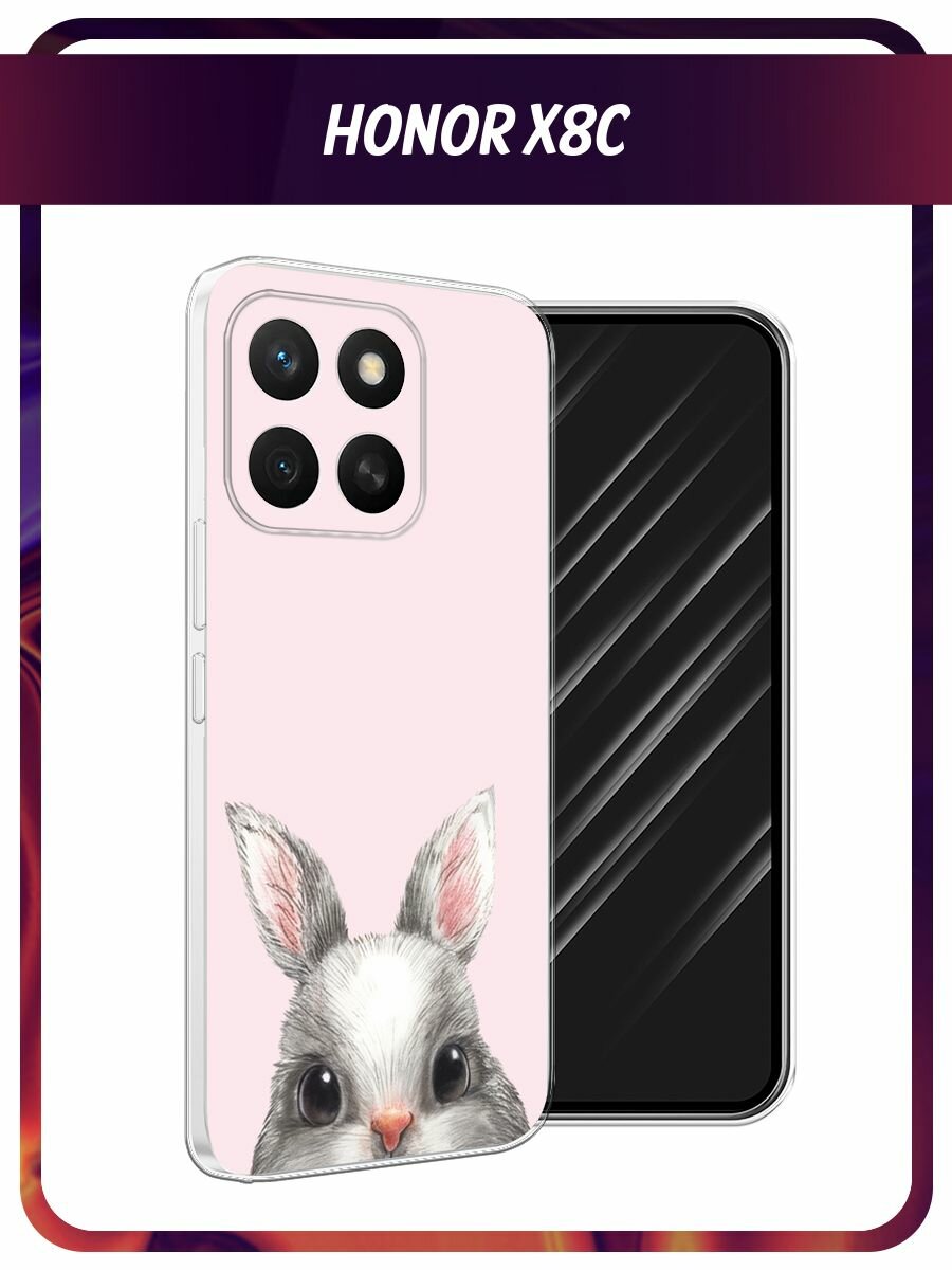 Чехол на Honor X8c / Хонор X8c с принтом "Карандашный кролик 1 - 8 марта"