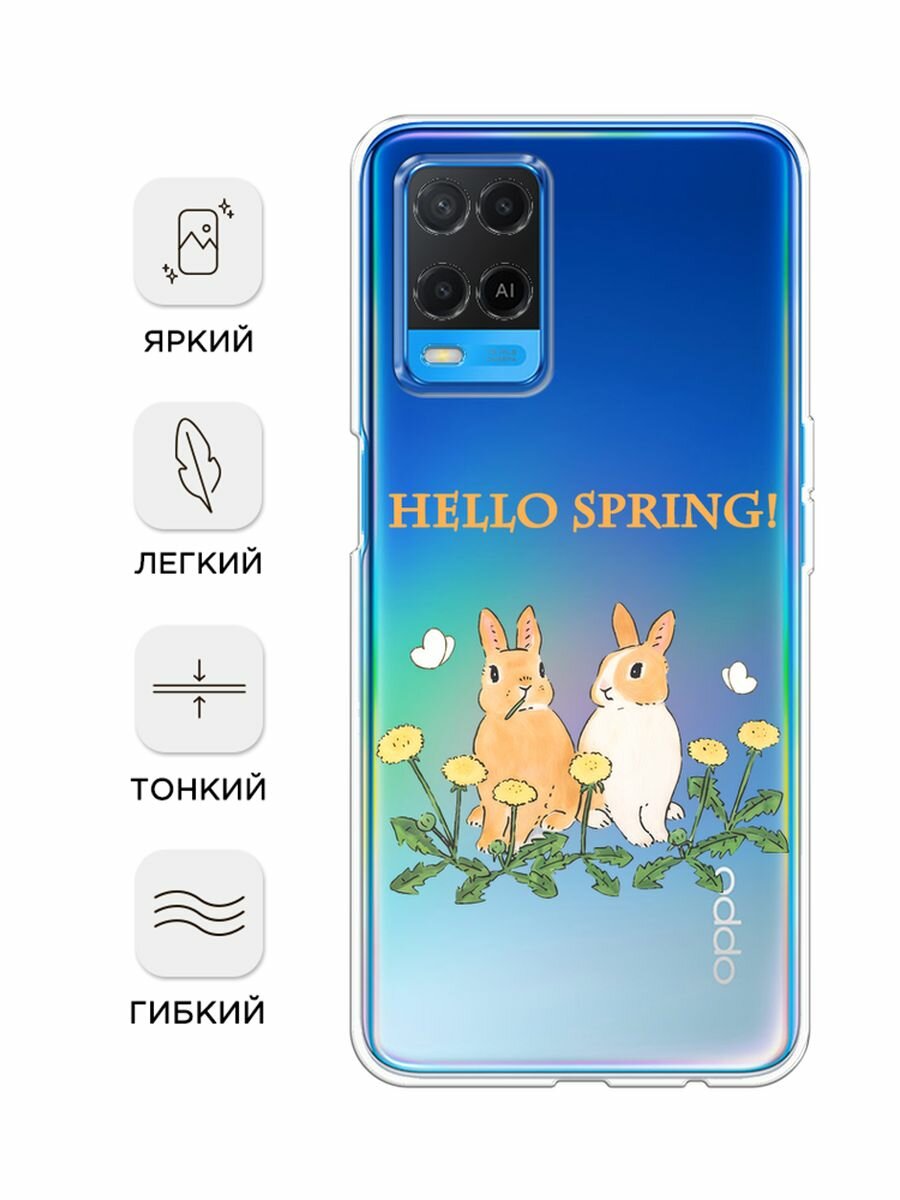Чехол на Oppo A54 / Оппо A54 с принтом "Весенние кролики", прозрачный — фото 1