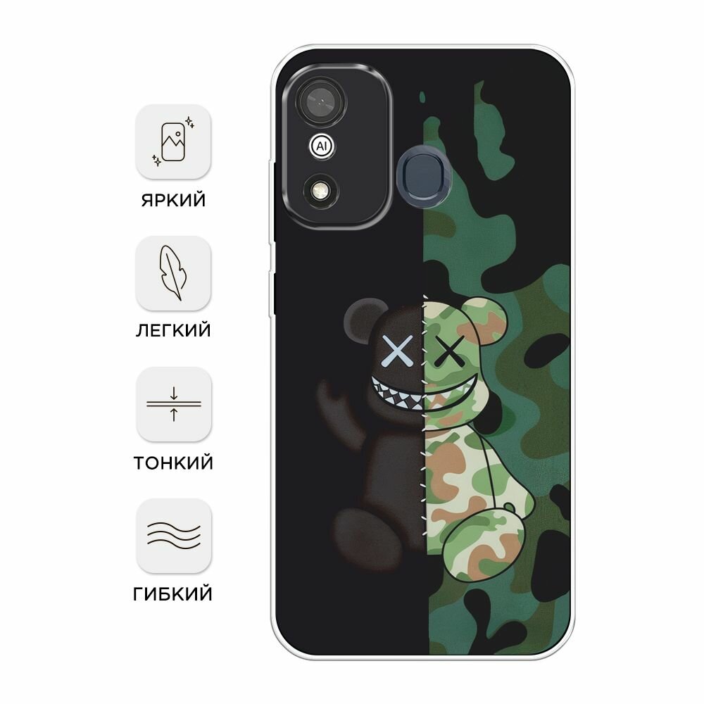 Силиконовый чехол на Itel A27 / Ител А27 с принтом "KAWS 23 февраля 1" — фото 1