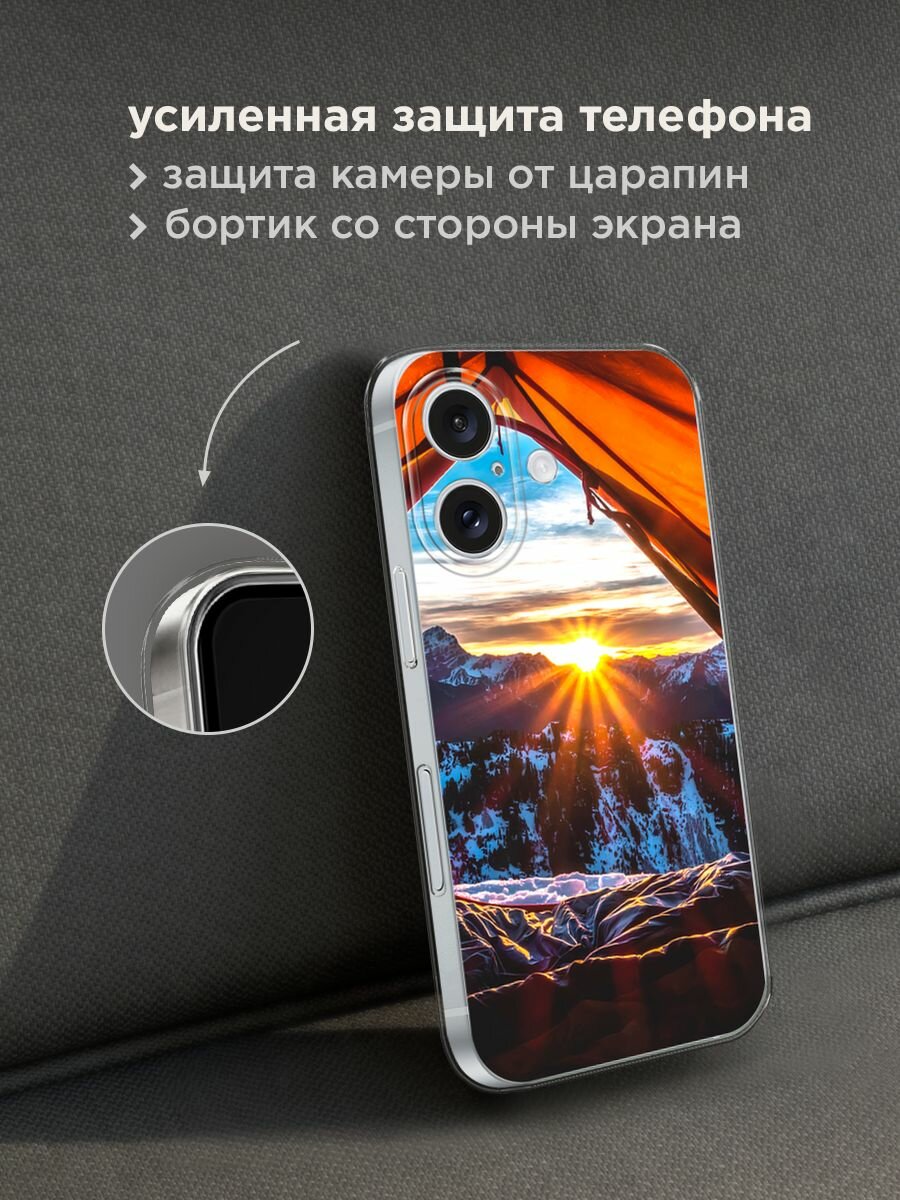 Силиконовый чехол на Apple iPhone 16 / Айфон 16 с принтом "Горы 7" — фото 1