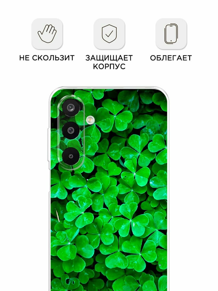 Чехол на Samsung Galaxy M16 / Самсунг Галакси М16 с принтом "Клевер" — фото 1