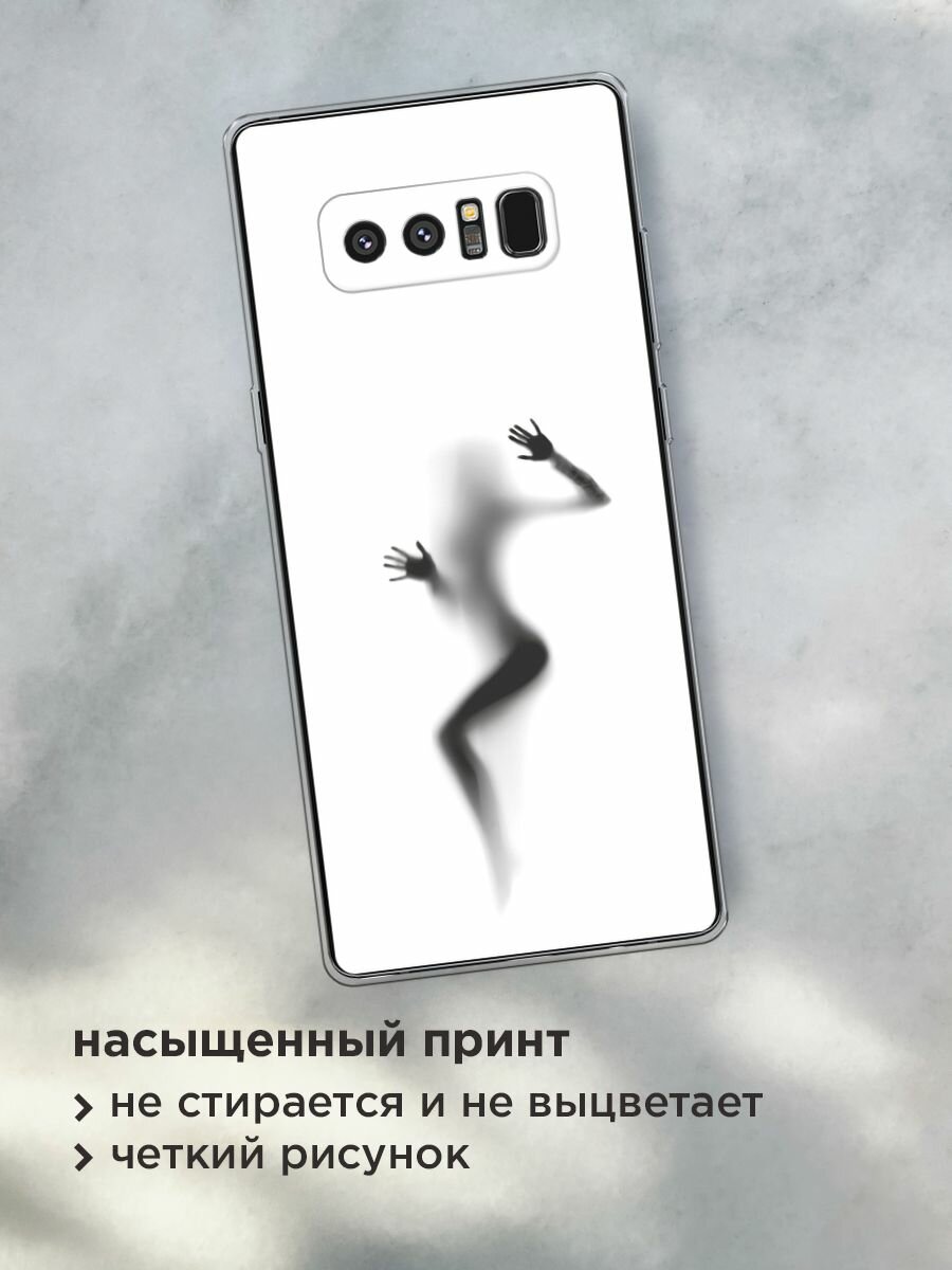 Чехол на Samsung Galaxy Note 8 / Самсунг Галакси Нот 8 с принтом "Девушка в душе" — фото 1