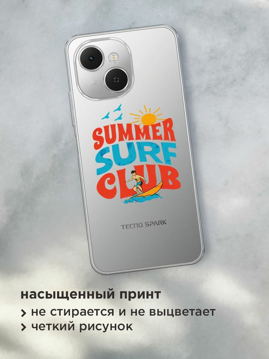 Чехол на Tecno Spark 40C / Текно Спарк 40C с принтом "Summer surf club", прозрачный — фото 1
