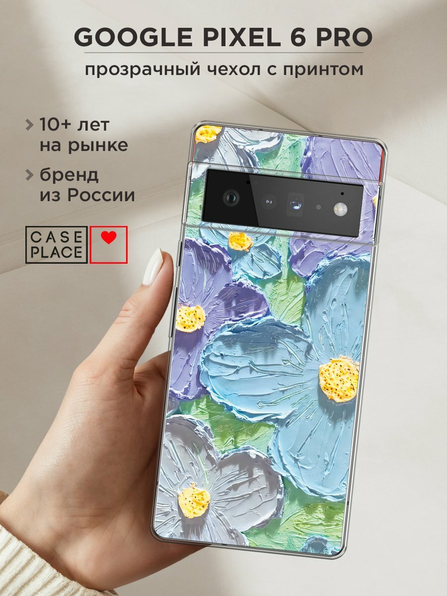 Чехол на Google Pixel 6 Pro / Гугл Пиксель 6 Pro с принтом "Масляные цветы 2"