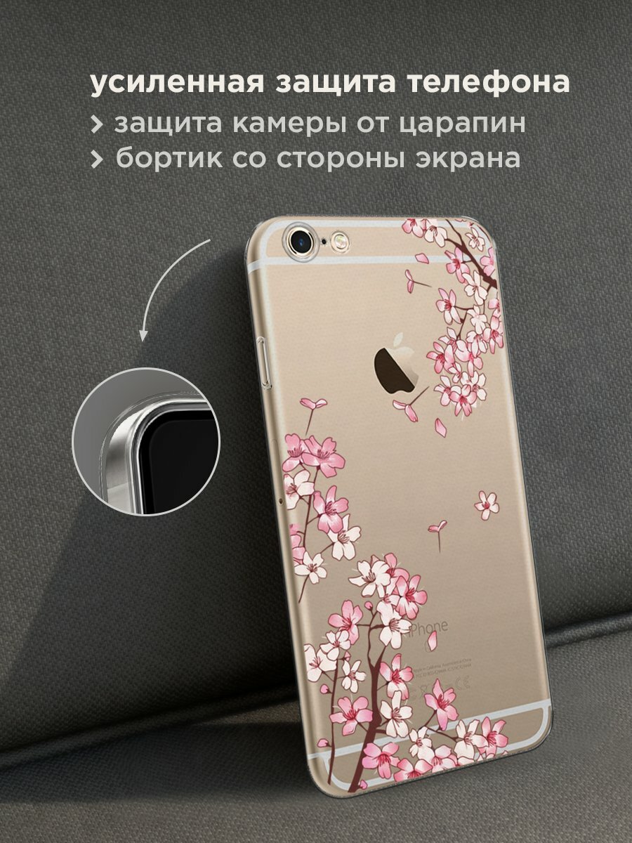 Чехол на Apple iPhone 6 Plus/6S Plus / Айфон 6 Плюс/Айфон 6С Плюс с принтом "Ветви сакуры 1", прозрачный — фото 1