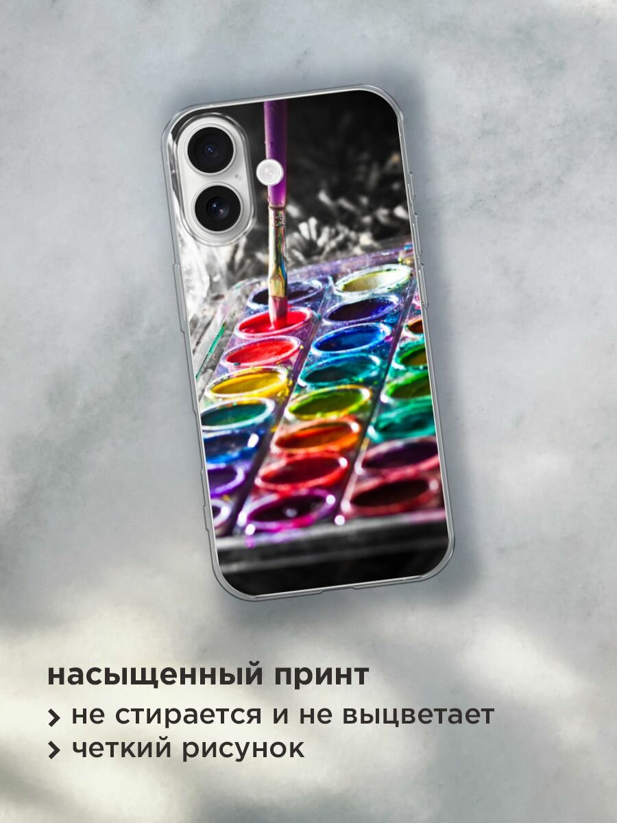 Чехол на Apple iPhone 17 / Айфон 17 с принтом "Палитра красок" — фото 1