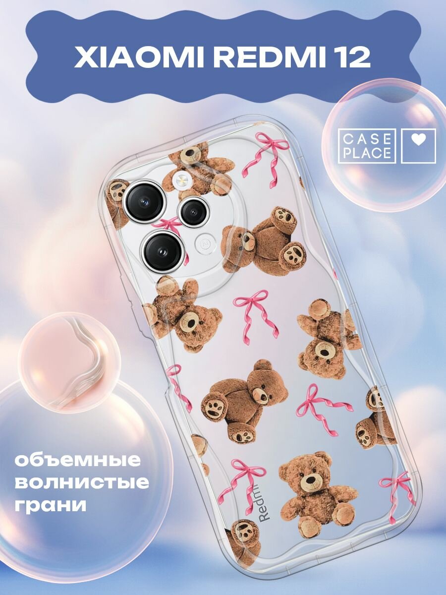 Чехол на Xiaomi Redmi 12 / Редми 12 с принтом "Мишки и бантики"