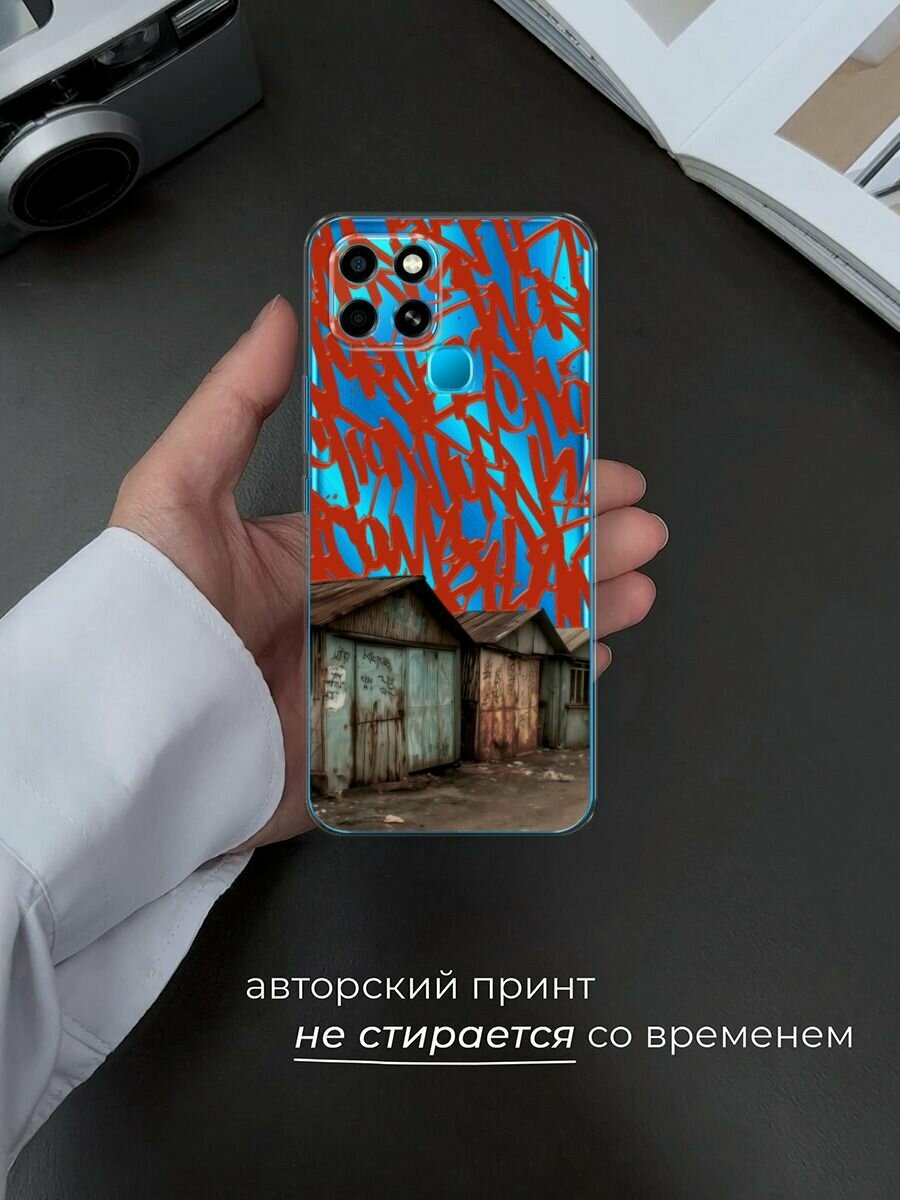 Чехол на Infinix Smart 6 / Инфиникс Смарт 6 с принтом "Гаражная эстетика" — фото 1