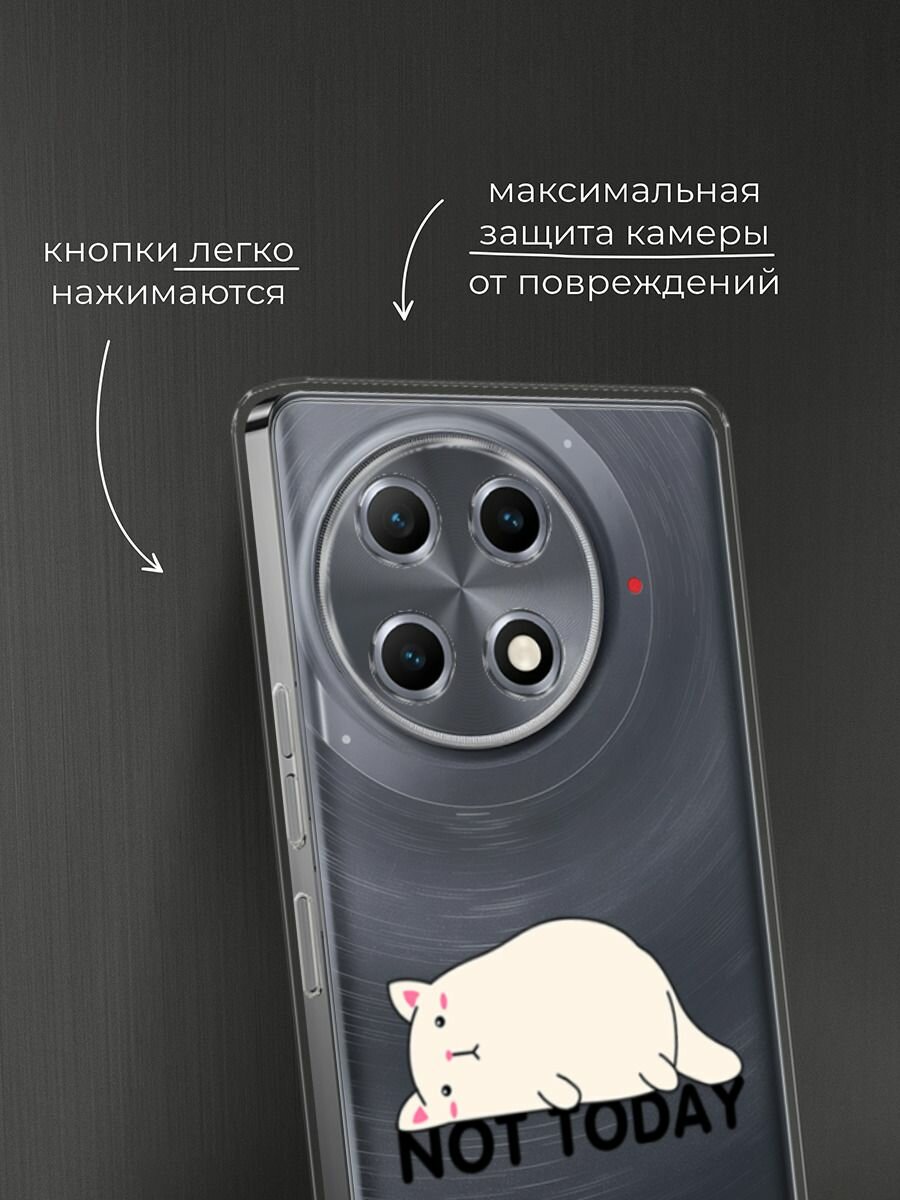 Чехол на Tecno Camon 30S / Текно Камон 30S с принтом "Cat not today", прозрачный — фото 1